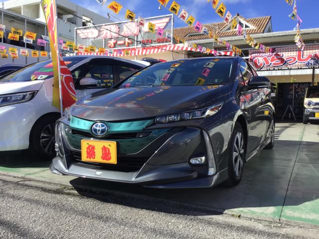 トヨタ プリウスPHV Sセーフティプラス TRDフルエアロ トヨタセーフティセンス トヨタ純正ワイドナビの中古車｜グーネット中古車