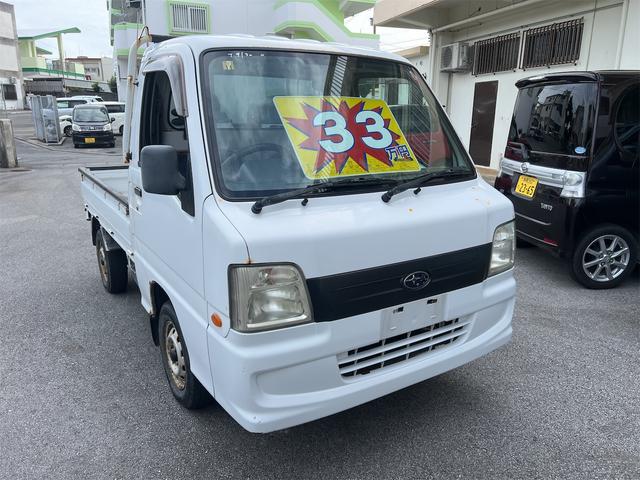 スバル サンバートラック TC－SC TC 4WD スーパーチャージャーの中古車｜グーネット中古車