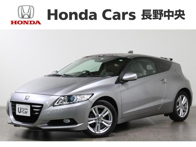 ホンダ CR－Z α メーカー装着HDDナビ ワンセグ DVDの中古車｜グーネット中古車