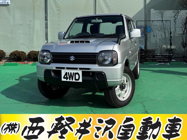 スズキ ジムニー XG 4WD オートマ リフトアップの中古車｜グーネット中古車