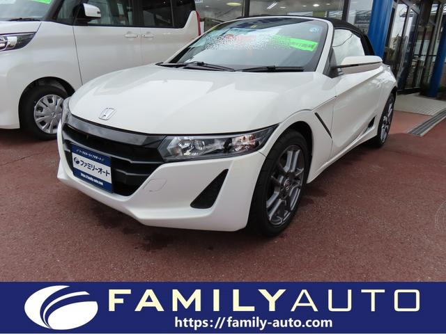 ホンダ S660 βの中古車｜グーネット中古車