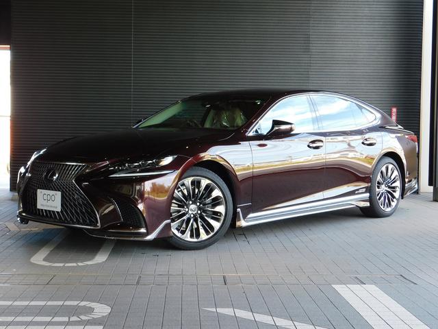 レクサス LS LS500h Version Lの価格・性能・装備・オプション（2020年11月19日発売） 価格.com