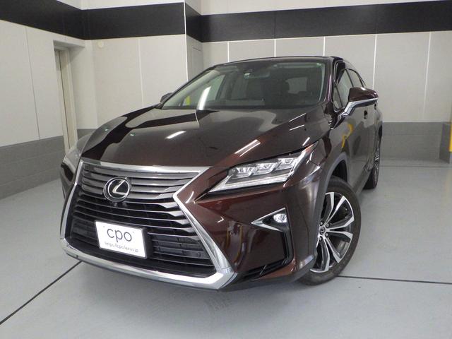 レクサス RX RX300 version L AWDの価格・性能・装備・オプション（2019年8月29日発売） 価格.com