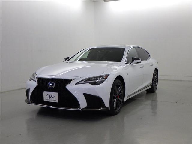 レクサス LS LS500h Fスポーツ 20インチアルミホイール ムーンルーフの中古車｜グーネット中古車