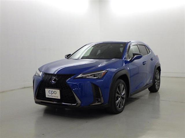 レクサス UX UX250h Fスポーツ 18インチアルミホイール ブラインドスポットモニターの中古車｜グーネット中古車