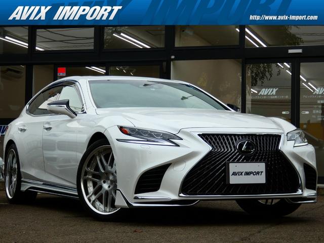 レクサス LS LS500 I Package AWDの価格・性能・装備・オプション（2022年10月31日発売） 価格.com