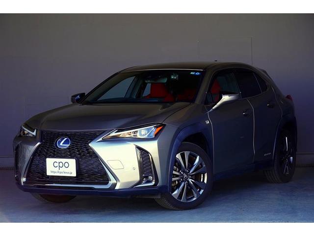 レクサス UX UX250h Fスポーツ 18インチアルミホイール ハンズフリーパワーバックドアの中古車｜グーネット中古車