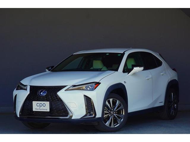 レクサス UX UX250h Fスポーツ 18インチアルミホイール ハンズフリーパワーバックドアの中古車｜グーネット中古車