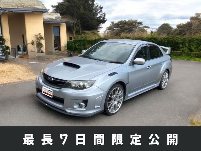 スバル インプレッサ S206 限定300台 純正6pod，4podキャリパー 専用RECAROシートの中古車｜グーネット中古車