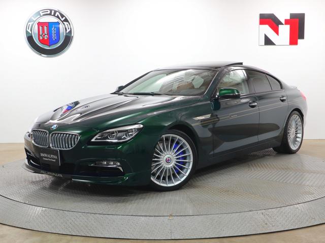 BMWアルピナ B6ビターボ グランクーペ 20AW ガラスサンルーフ アクティブクルーズコントロール スイッチトロニック 全周囲カメラ FRセンサー アダプティブLED 衝突軽減 車線逸脱 ...