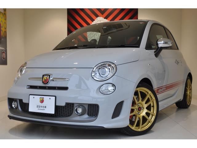 アバルト595コンペティツィオーネ（FF/5MT）【試乗記】 伝統は生きている - webCG