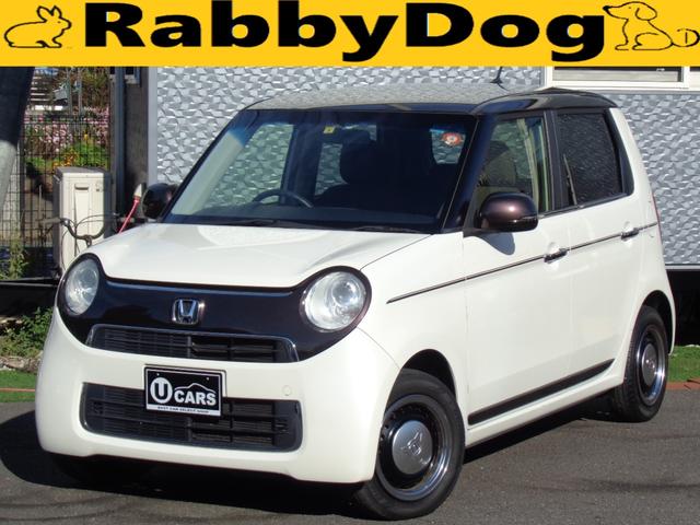 ホンダ N－ONE G SSブラウンスタイルパッケージ 純正ナビ TV バックカメラの中古車｜グーネット中古車