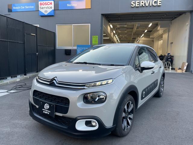 シトロエン C3 セントジェームスの中古車｜グーネット中古車