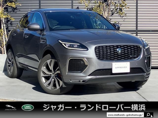 ジャガー E-PACEの価格・新型情報・グレード諸元 価格.com ジャガー E-PACEの価格・新型情報・グレード諸元 価格.com