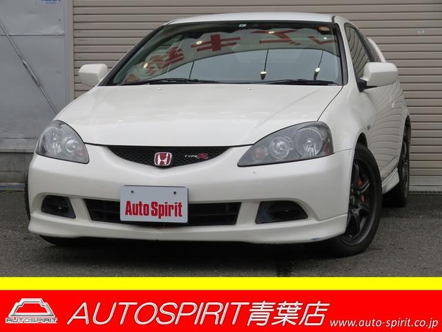 車好きがおすすめするVTEC搭載車5選！MTで操って楽しい、胸熱なスポーツカー | MOBY [モビー]