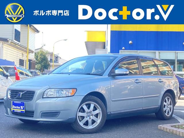 ボルボ V50 2．0eパワーシフト タイミングチェーン HID 純正ナビ バックカメラの中古車｜グーネット中古車