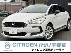 DS5（DSオートモビル）の中古車を探すなら【グーネット】