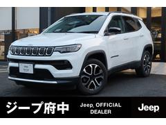 コンパクトSUV「ジープ・コンパス」の装備が充実 【ニュース コンパクトSUV「ジープ・コンパス」の装備が充実 【ニュース