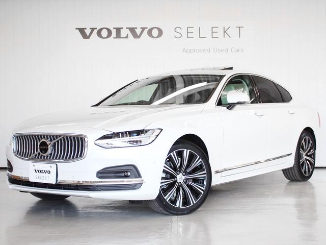 ボルボ S90 B6 AWD インスクリプション 2022年モデル 48Vハイブリッドの中古車｜グーネット中古車
