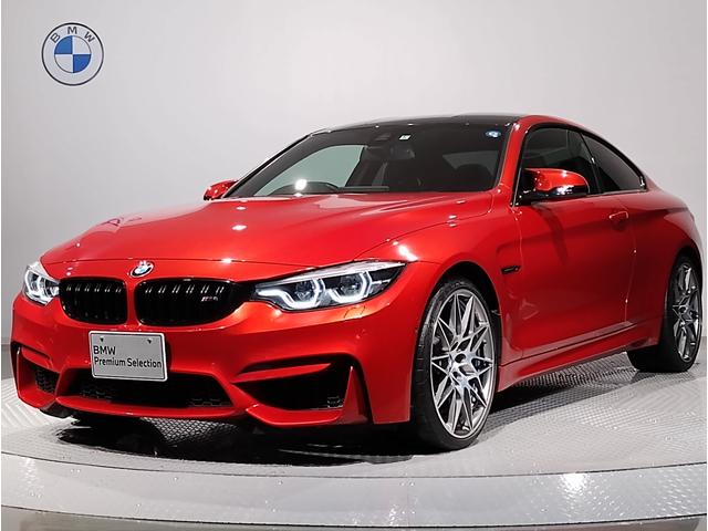 BMW M4 M4クーペ コンペティション 6速MT 後期モデルの中古車｜グーネット中古車