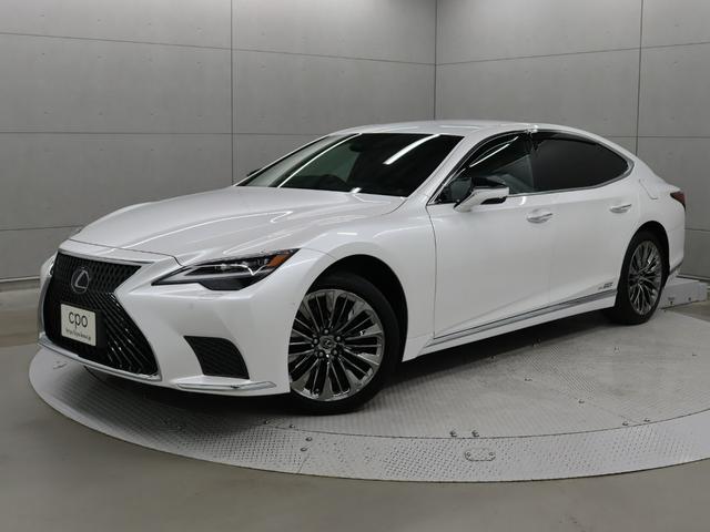 レクサス LS LS500h バージョンL 20インチオプションアルミホイール セミアニリン本革シートの中古車｜グーネット中古車