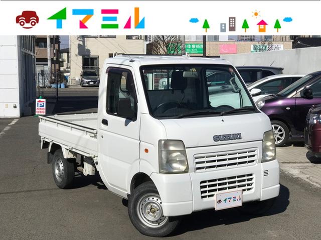 スズキ キャリイトラック KCパワステ農繁仕様 5速MT デフロック 切替4WDの中古車｜グーネット中古車