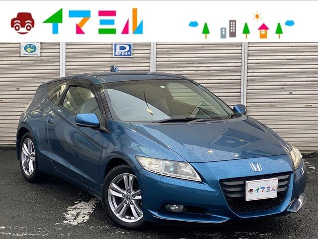 ホンダ CR－Z α 6速MT Bluetooth対応カロッツェリアメモリーナビ ETCの中古車｜グーネット中古車