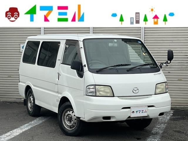 マツダ ボンゴバン DX ETC 4WDの中古車｜グーネット中古車