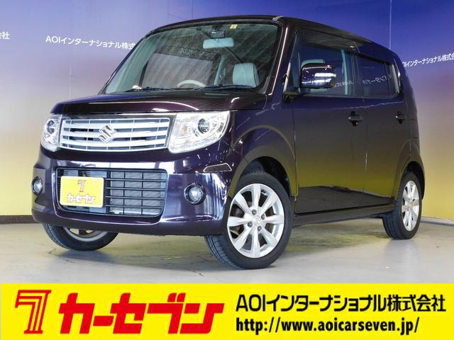 スズキ MRワゴン Witの価格・新型情報・グレード諸元 価格.com