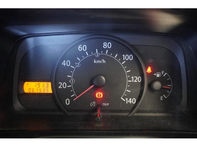 スバル サンバートラック TC－SC ユーザー買取車 4WD 5MTの中古車｜グーネット中古車