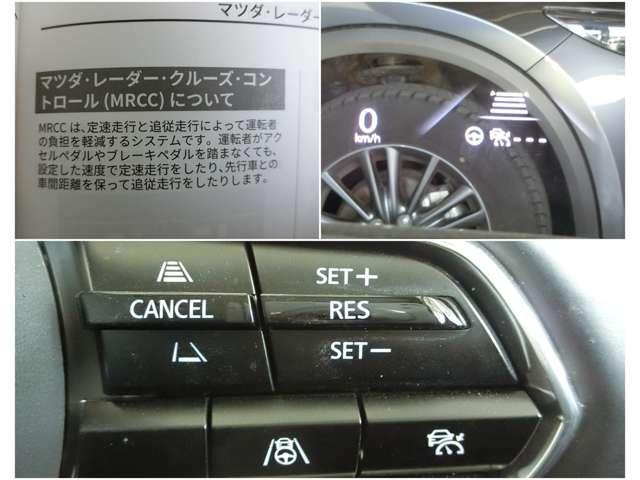 マツダ CX-60 3.3 XD Lパッケージ ディーゼルターボ マツダ CX-60 3.3 XD Lパッケージ ディーゼルターボ