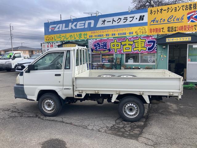 トヨタ ライトエーストラック DX 4WD 5速マニュアル 最大積載量750kgの中古車｜グーネット中古車