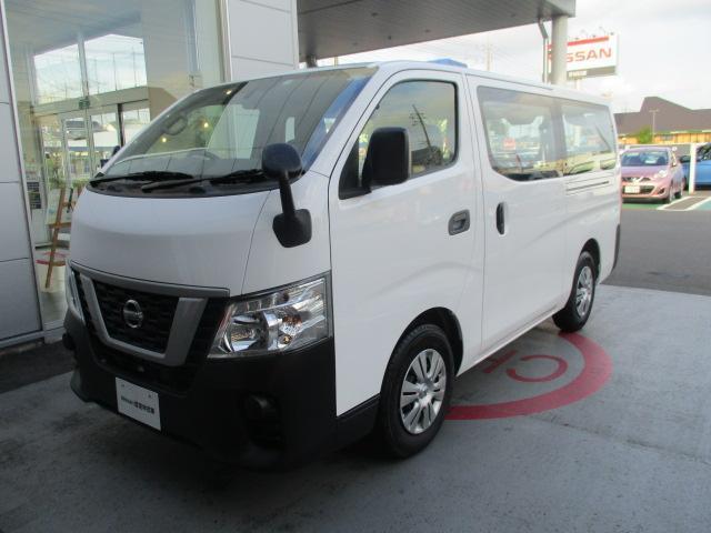 日産が「NV350キャラバン」の装備を大幅に強化 【ニュース】 - webCG