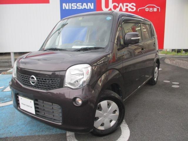 日産モコ X（FF/CVT）【ブリーフテスト】 日産モコ X（FF/CVT） - webCG