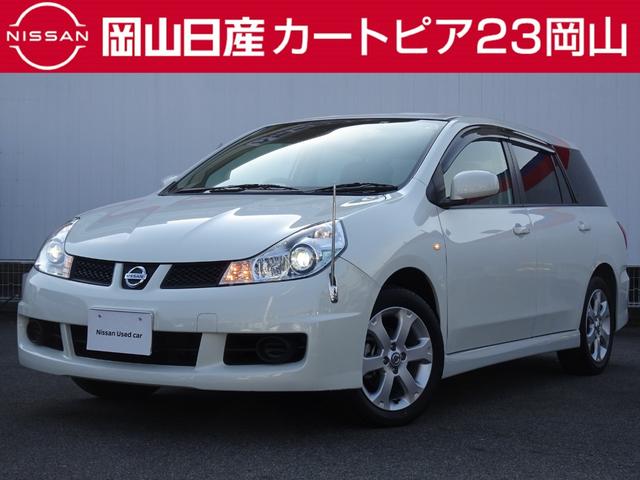 日産 ウイングロード|価格・新型情報・グレード諸元 価格com