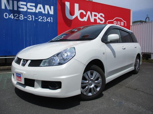 日産 ウイングロード|価格・新型情報・グレード諸元 価格com