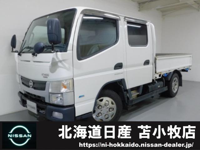 日産 NT450アトラス Wキャブ 4WD 最大積載量2000kg ETC アイドリングストップの中古車｜グーネット中古車