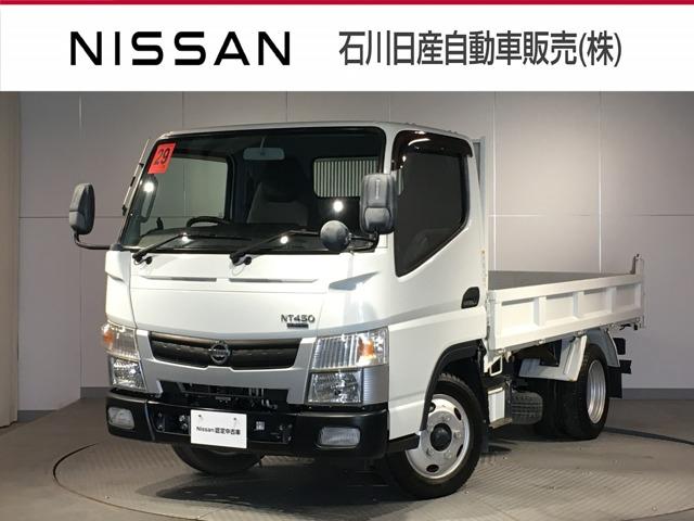 日産 NT450アトラス フルスーパーローダンプDX ダンプ 2．0t フルスーパーロー ダンプの中古車｜グーネット中古車