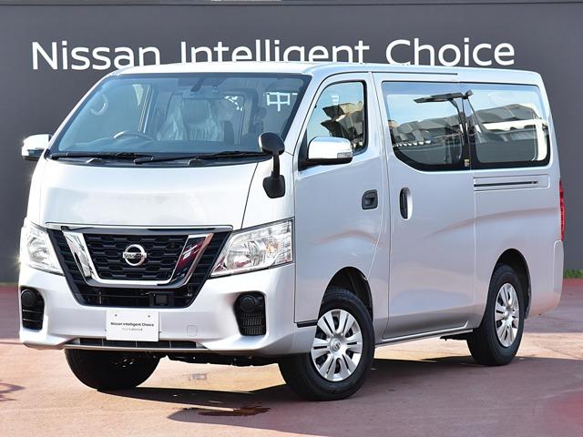 日産 NV350キャラバンバン 2．5 DX ロングボディ ディーゼルターボ 4WDの中古車｜グーネット中古車