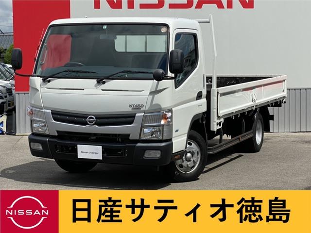 日産 NT450アトラス ワイドキャブハイルーフ フルスーパーロー 準中型免許 最大積載2tの中古車｜グーネット中古車