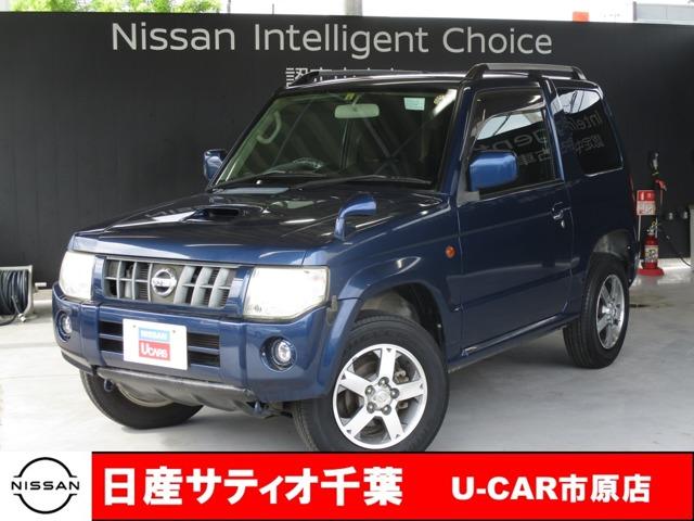 日産 キックス RX 4WD ルーフレール ケンウッドCDチューナー 運転席シートヒーターの中古車｜グーネット中古車