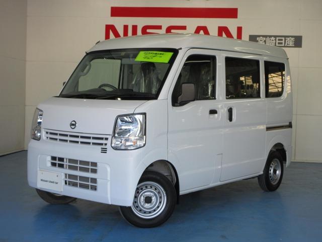 日産 NV100クリッパーバン 660 DX ハイルーフ 5AGS車 CDチューナーの中古車｜グーネット中古車