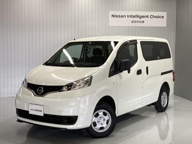 日産 Nv200バネットバン 1.6 Gx 4wd 純正sdナビ バックモニターの中古車|グーネット中古車