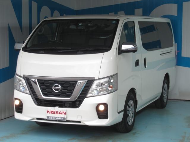 日産 NV350キャラバンバン ロングDX 【CARAVAN～ロングDX～】【別場所にて保管中】アラウンドビュー（全方位）モニター ディーラーオプションナビ（Bluetooth可） フロント ...