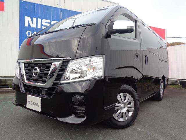 日産 NV350キャラバンバン 2．0 DX ロングボディ EXパック アラウンドビューモニターの中古車｜グーネット中古車