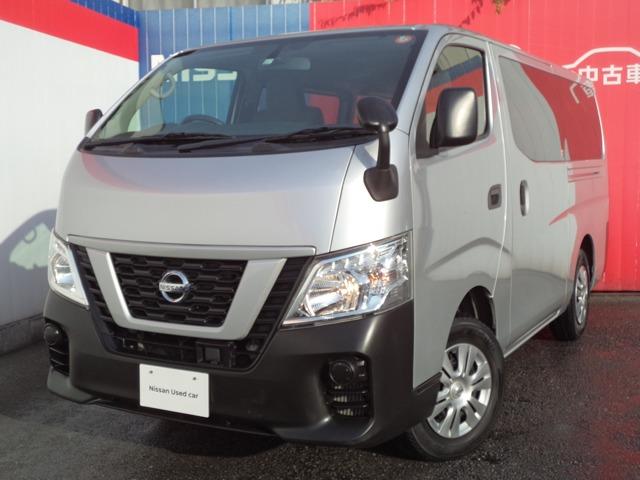日産 NV350キャラバンバン ロングDXターボ 2．5 DX ロングボディ ディーゼルターボ 4WD 被害軽減ブレーキ メモリーナビ（MJ120D－W） ETC プライバシーガラス リモコン ...