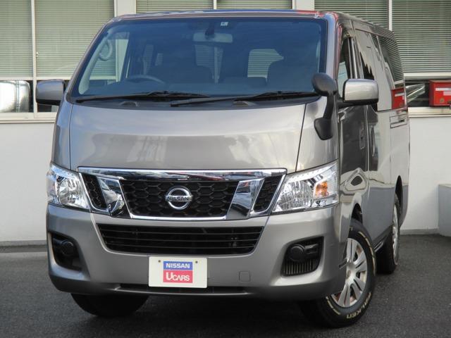 日産 NV350キャラバンバン ロングDX EXパック オートエアコン キーレスキー 1オーナーの中古車｜グーネット中古車