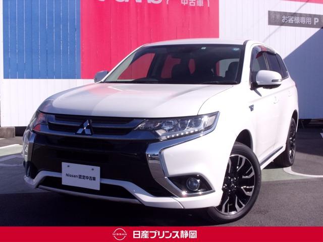 三菱 アウトランダーPHEV 2．0 G セイフティパッケージ 4WDの中古車｜グーネット中古車