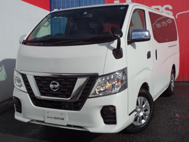 日産 NV350キャラバンバン ロングDX 2．0 DX ロングボディの中古車｜グーネット中古車
