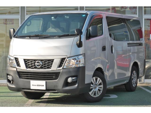 日産 NV350キャラバンバン 2．5 DX ロングボディ ディーゼルターボの中古車｜グーネット中古車